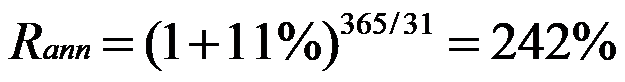 annualizing-less-than-one-year-example | TSG